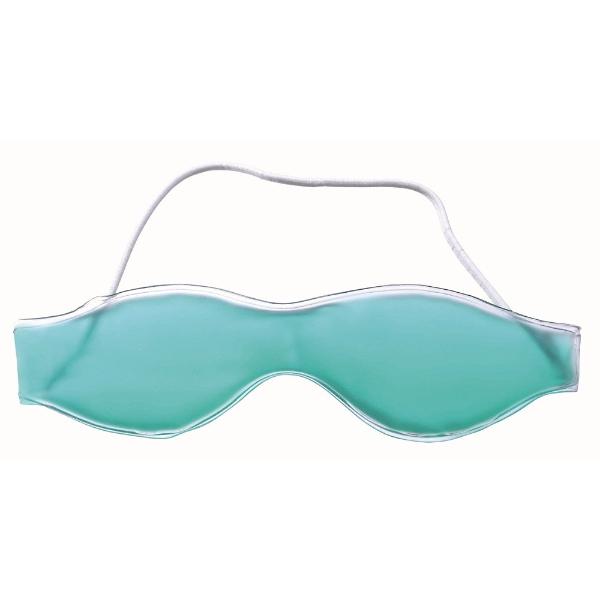 Buy GUBB Soothing Eye Mask , Relaxing Eye Mask with Gel Beads - Grey 1 ...
