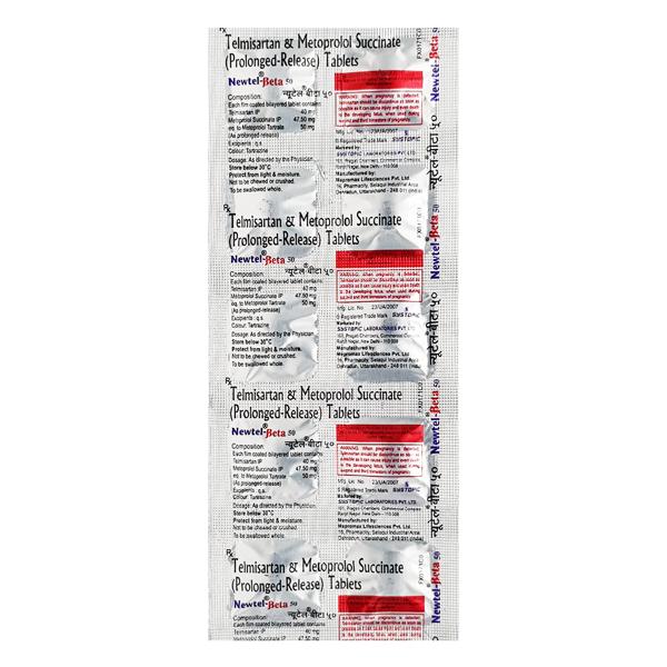 NEWTEL BETA 50mg Tablet 10's : Price, Uses, Side Effects | Netmeds