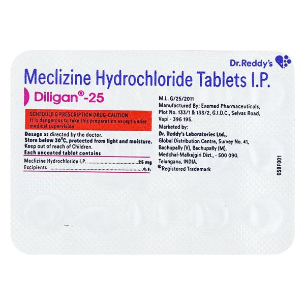 Diligan 25mg Tablet 15'S : Uses, Side Effects, Price | Netmeds
