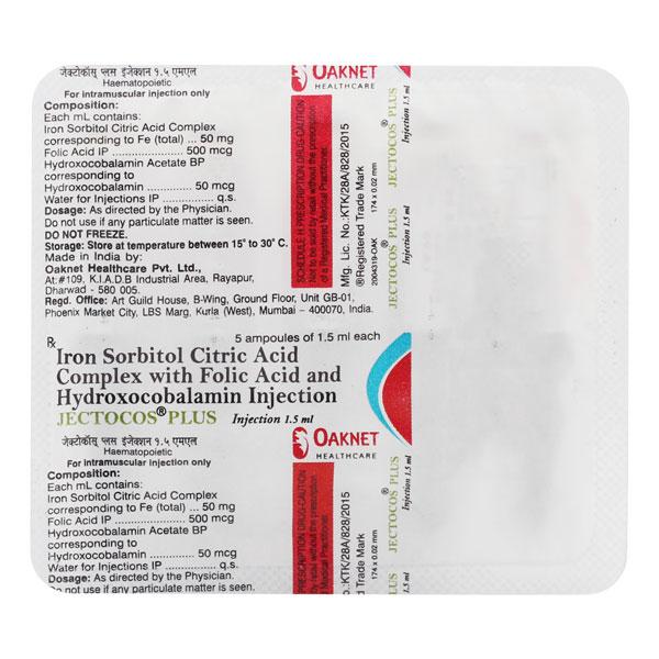 Jectocos Plus Injection 1.5ml Price, Uses, Side effects, Substitutes ...