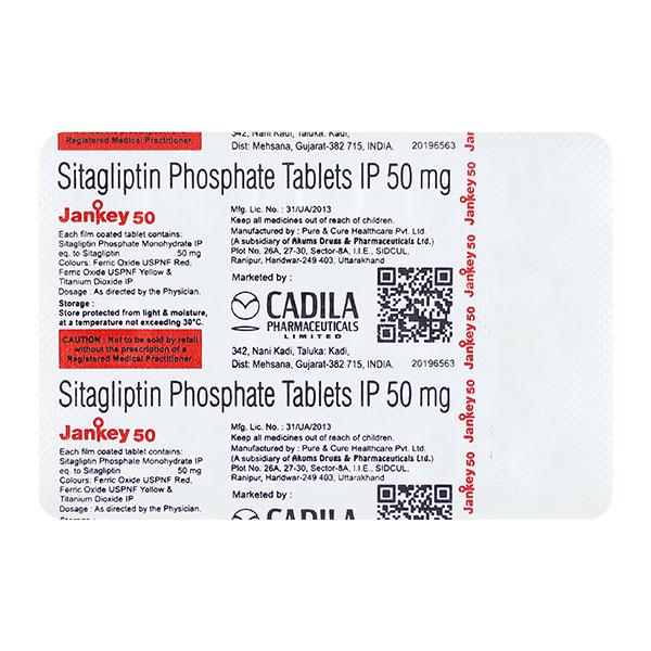 JANKEY 50 Tablet 15's Price, Uses, Side effects, Substitutes | Netmeds