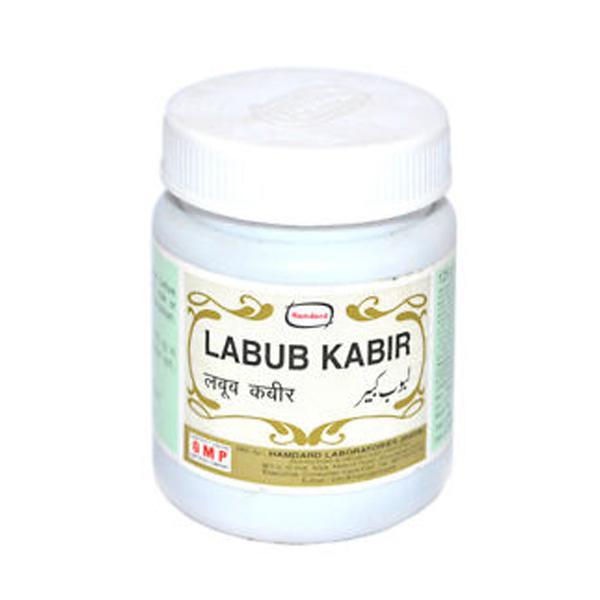 Buy Hamdard Labub Kabir 125 gm Online at Discounted Price | Netmeds