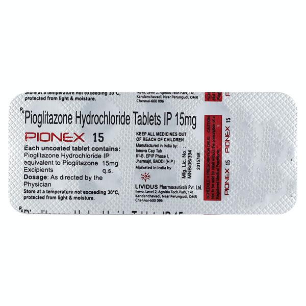 PIONEX 15 Tablet 10's : Price, Uses, Side Effects | Netmeds