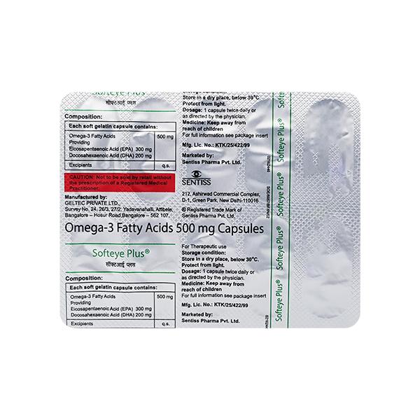 Softeye Plus Capsule 10'S : Price, Uses, Side Effects | Netmeds