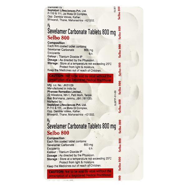 SELBO 800mg Tablet 10's Price, Uses, Side effects, Substitutes | Netmeds