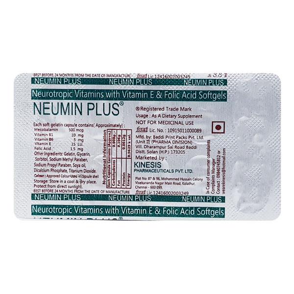 Neumin Plus Softgel 10'S Price, Uses, Side effects, Substitutes | Netmeds