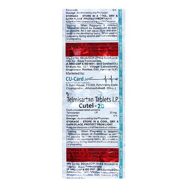 CUTEL 20 Tablet 10's : Price, Uses, Side Effects | Netmeds