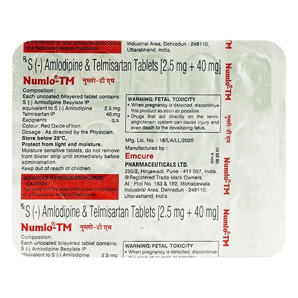 Numlo TM 2.5mg Tablet 15'S : Price, Uses, Side Effects | Netmeds