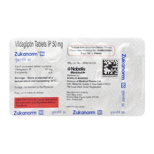 ZUKANORM 50 Tablet 15's : Price, Uses, Side Effects | Netmeds