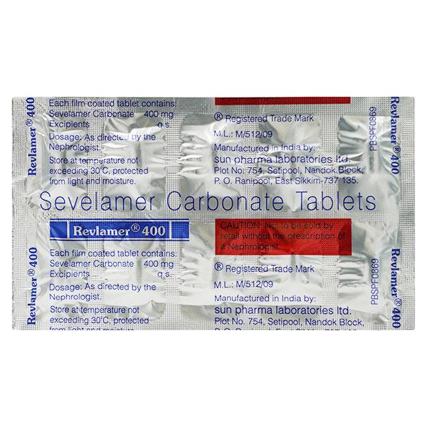 Revlamer 400mg Tablet 10'S - Price, Uses, Side Effects | Netmeds