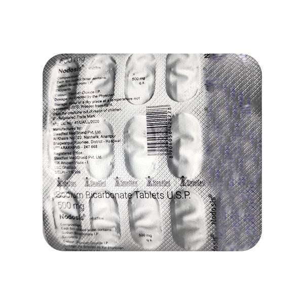 Nodosis 500mg Tablet 15'S Price, Uses, Side effects, Substitutes | Netmeds