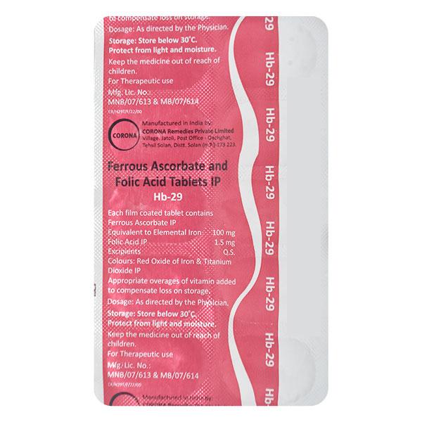 HB 29 Tablet 10'S Price, Uses, Side effects, Substitutes | Netmeds