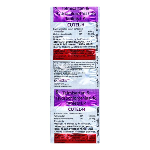 Buy CUTEL H Tablet 10's Online at Upto 25% OFF | Netmeds