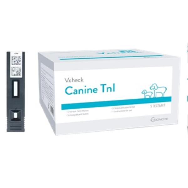 Vcheck Canine Tnl Test Kit (Pack of 1 x 5's) 1's Online at Discounted ...