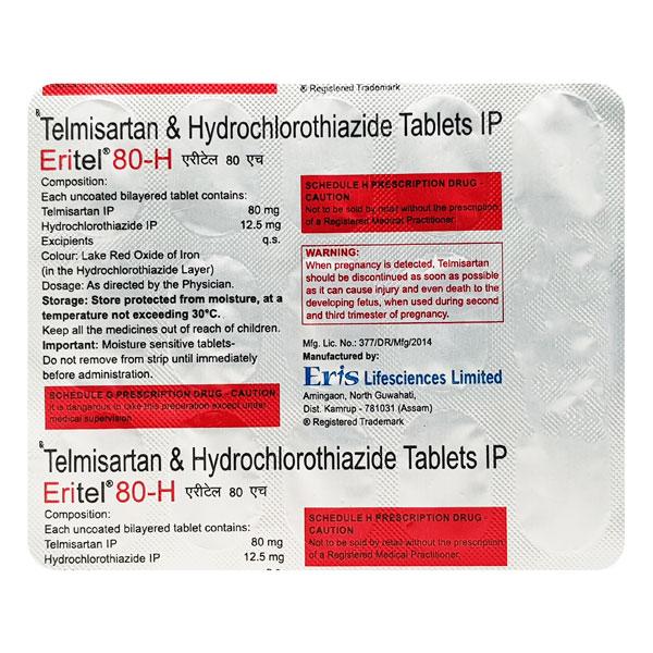 Eritel H 80mg Tablet 15'S : Price, Uses, Side Effects | Netmeds