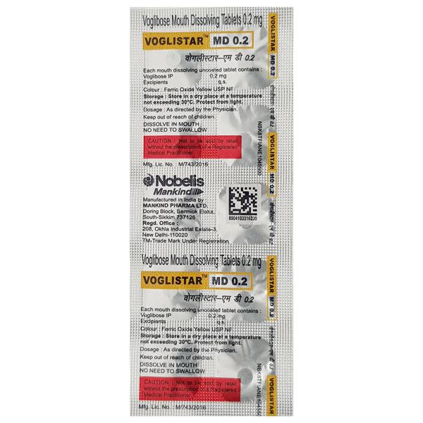 Voglistar MD 0.2mg Tablet 10'S : Price, Uses, Side Effects | Netmeds