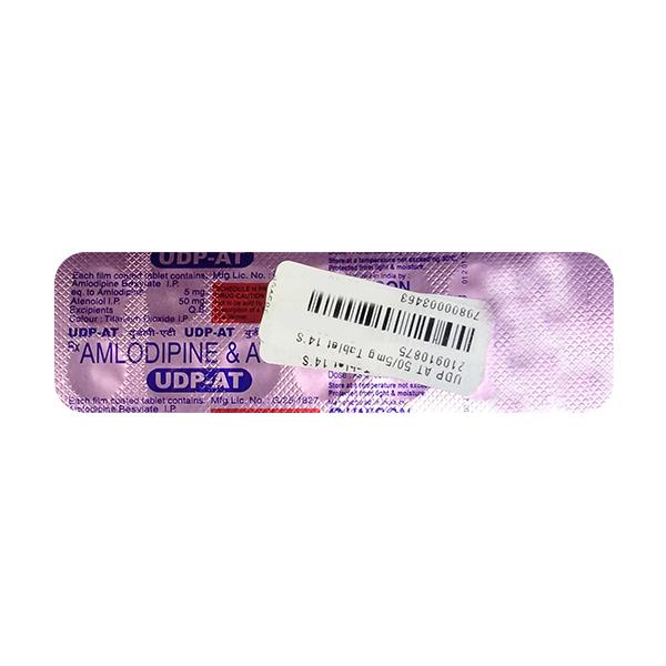 UDP AT 50/5mg Tablet 14'S : Price, Uses, Side Effects | Netmeds