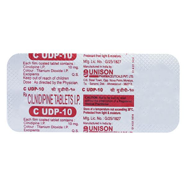 C Udp 10mg Tablet 10'S : Price, Uses, Side Effects | Netmeds