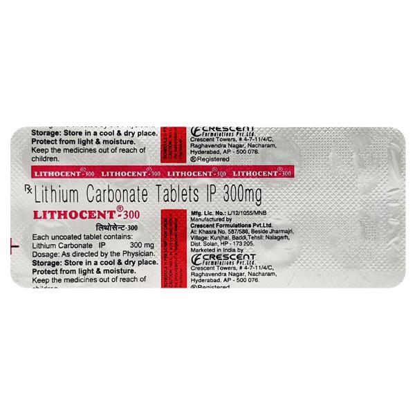 LITHOCENT 300 Tablet 10's : Price, Uses, Side Effects | Netmeds