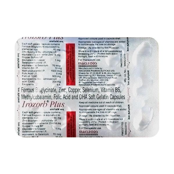 IROZORB PLUS Soft Gelatin Capsule 15's