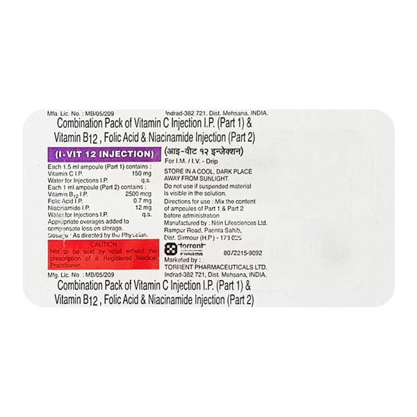 I Vit 12 Injection 1'S Price, Uses, Side effects, Substitutes | Netmeds
