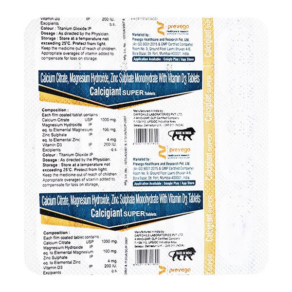 Buy CALCIGIANT SUPER Tablet 15's Online at Upto 25% OFF | Netmeds