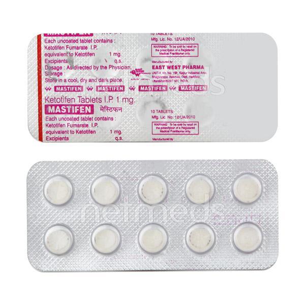 Mastifen Tablet 10'S Price, Uses, Side effects, Substitutes | Netmeds