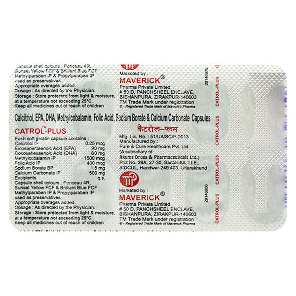 CATROL PLUS Capsule 10's Price, Uses, Side effects, Substitutes | Netmeds