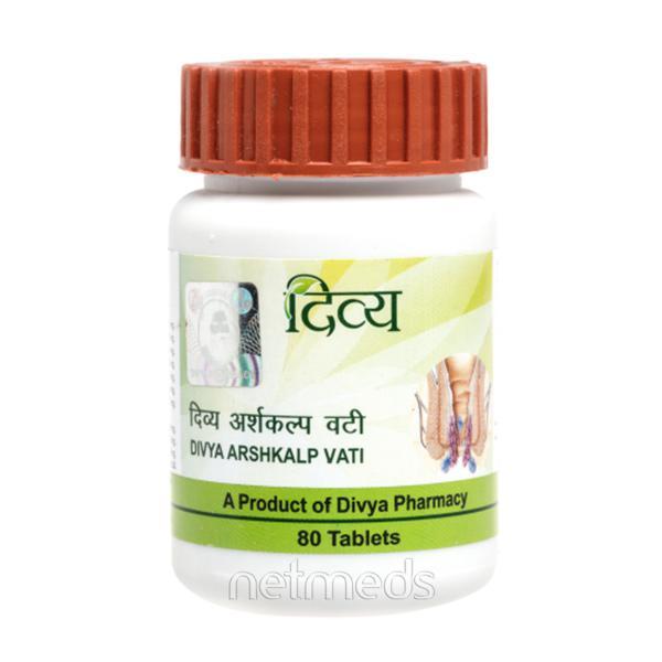 Buy Patanjali Arshkalp Vati Patanjali Tablet 80's online at best price ...