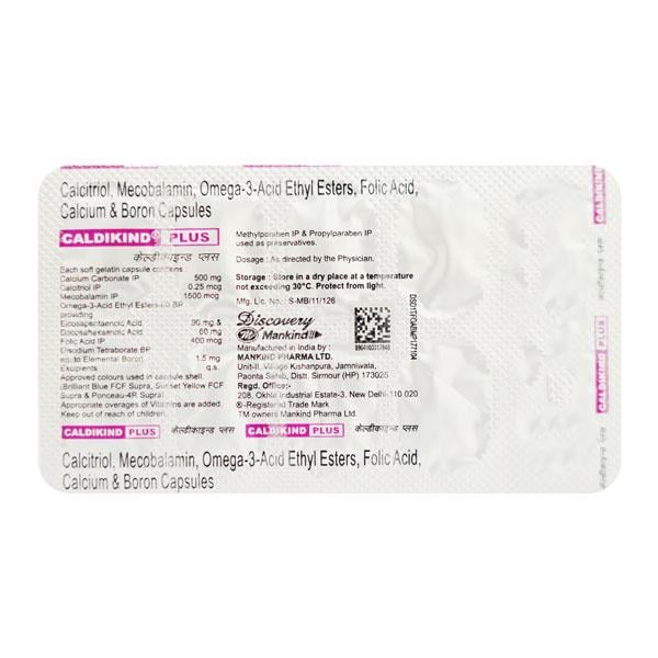 Caldikind Plus Capsule 10'S - Price, Uses, Side Effects | Netmeds