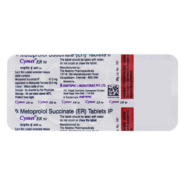 Cymet ER 50mg Tablet 10'S : Price, Uses, Side Effects | Netmeds