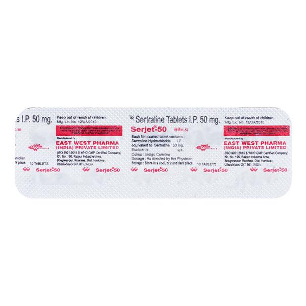 Serjet 50mg Tablet 10'S : Price, Uses, Side Effects | Netmeds