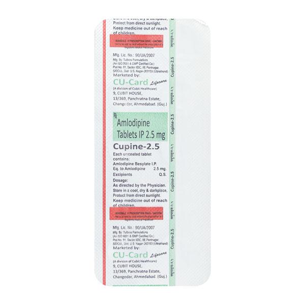 CUPINE 2.5 Tablet 10's : Price, Uses, Side Effects | Netmeds
