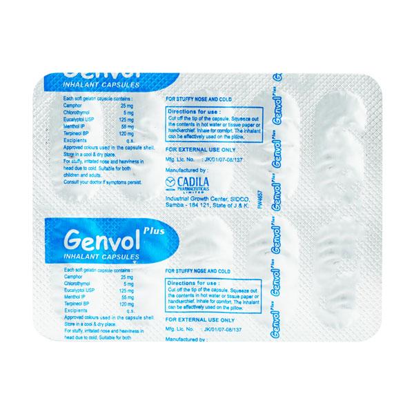Buy Genvol Plus Capsule 10'S Online at Upto 25% OFF | Netmeds