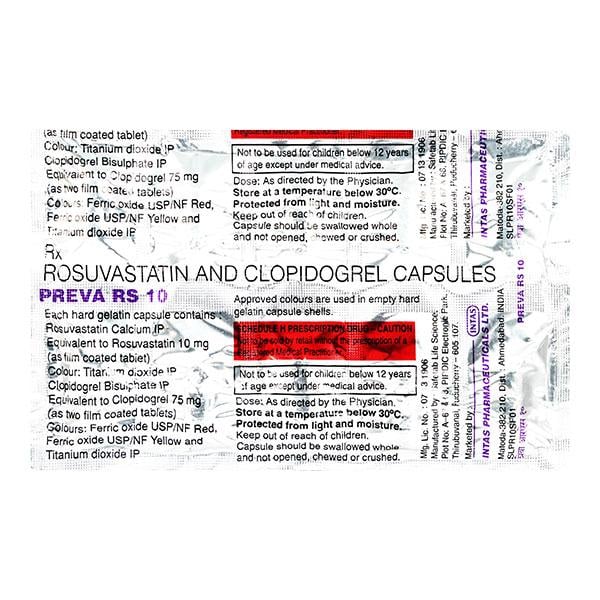 Buy Preva RS 10/75mg Capsule 10'S Online at Upto 25% OFF | Netmeds