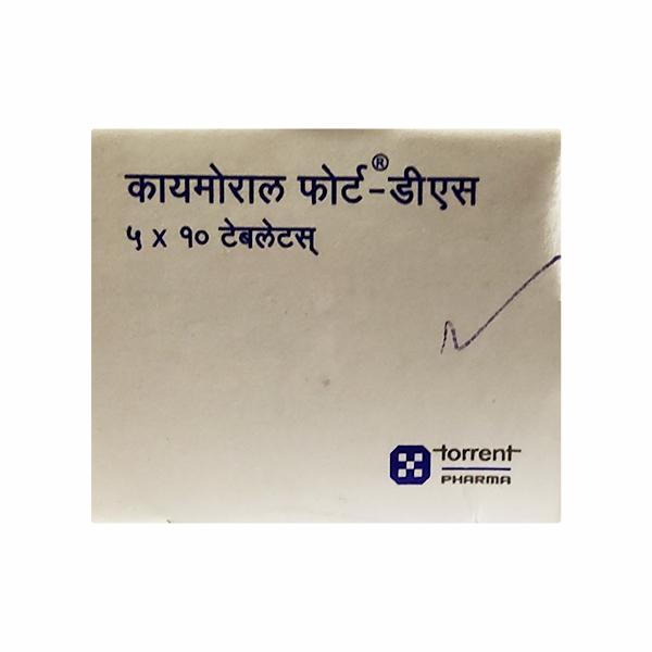 Buy Chymoral Forte DS Tablet 10'S Online at Upto 25% OFF | Netmeds