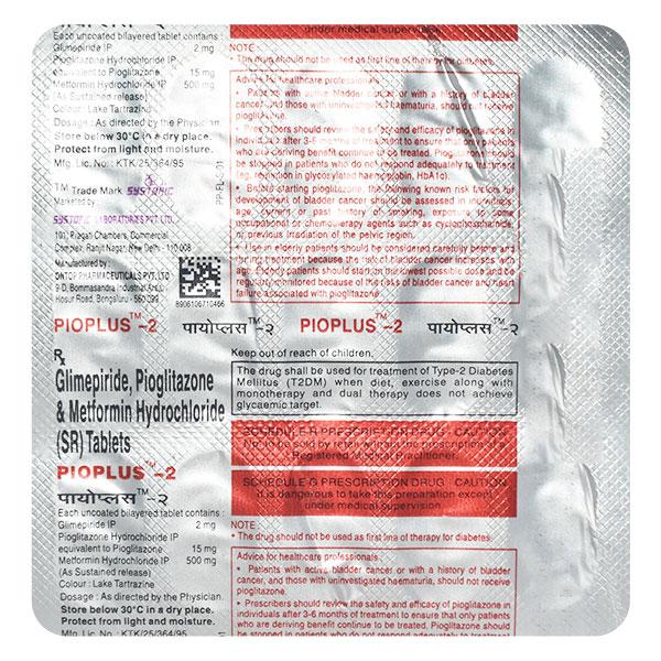 Pioplus 2mg Tablet 15'S : Price, Uses, Side Effects | Netmeds
