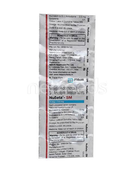 Nubeta SM Tablet 10'S : Price, Uses, Side Effects | Netmeds
