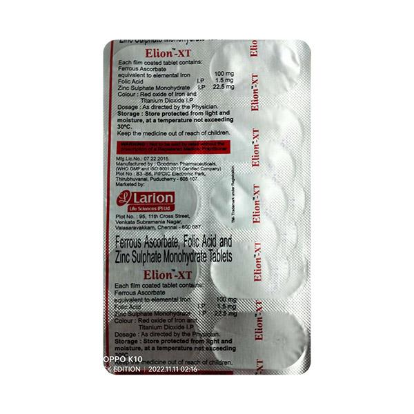Buy ELION XT Tablet 10's Online at Upto 25% OFF | Netmeds