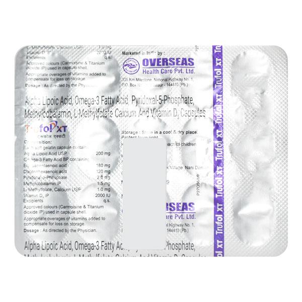 Trufol XT Capsule 15'S Price, Uses, Side effects, Substitutes | Netmeds