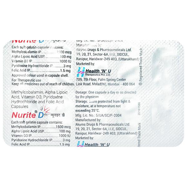 NURITE D Capsule 10's Price, Uses, Side effects, Substitutes | Netmeds