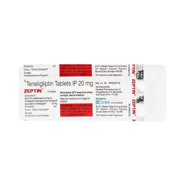 ZEPTIN 20mg Tablet 10's : Price, Uses, Side Effects | Netmeds