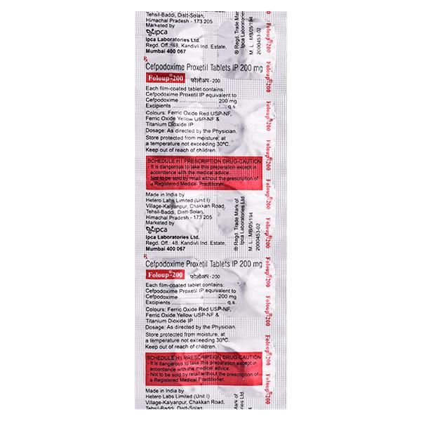 Foloup 200mg Tablet 10'S : Price, Uses, Side Effects | Netmeds