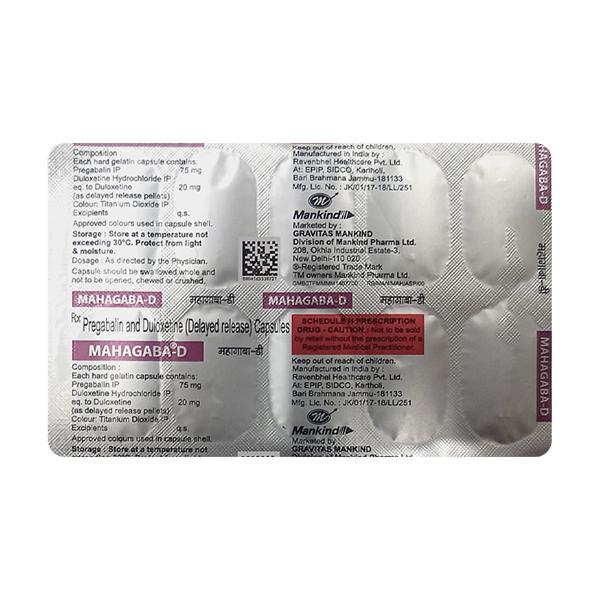 Buy MAHAGABA D Capsule 10's Online | Netmeds