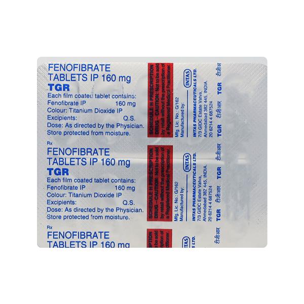 TGR Tablet 10'S Price, Uses, Side effects, Substitutes | Netmeds