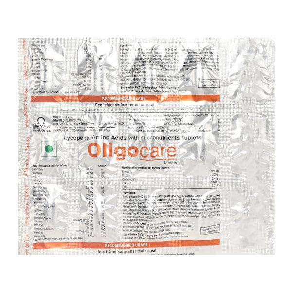 Oligocare Tablet 15'S : Uses, Side Effects, Price | Netmeds