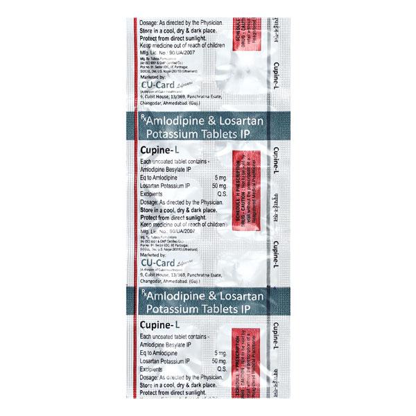 CUPINE L Tablet 10's : Price, Uses, Side Effects | Netmeds