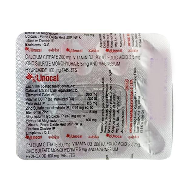 Unocal Tablet 10'S : Uses, Side Effects, Price | Netmeds