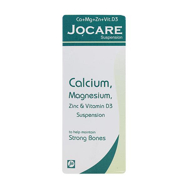 Jocare Suspension 200ml : Price, Uses, Side Effects | Netmeds