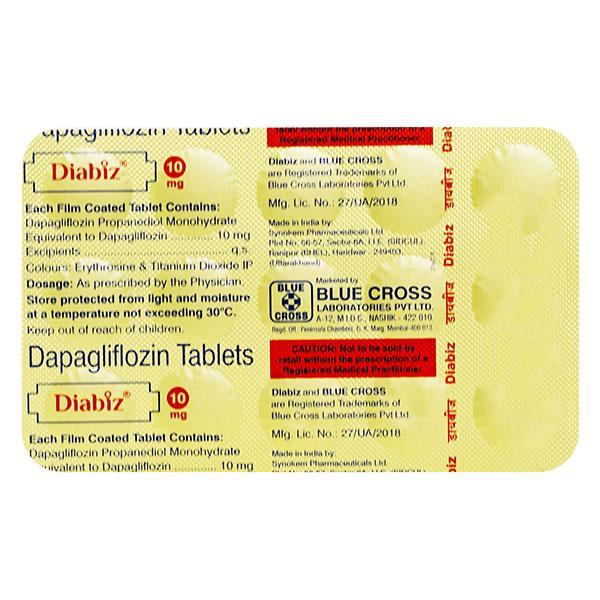 DIABIZ 10 Tablet 15's : Price, Uses, Side Effects | Netmeds